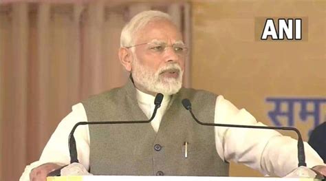 Pm Modi Releases 12th Installment Of Rs 16000 Crore To Eligible