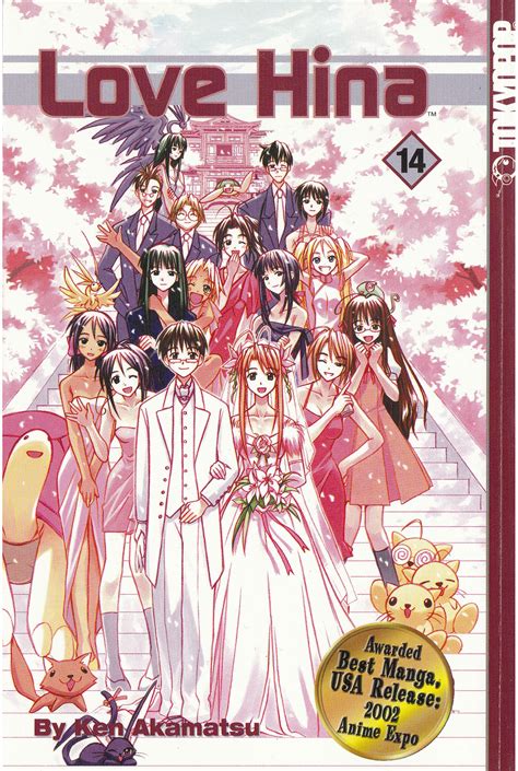 Love Hina Manga Volume 14 Love Hina Wiki Fandom Powered By Wikia