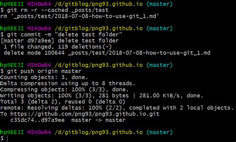 git 사용법 how to use git 2Z