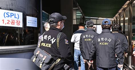 “제2의 Spl 사고 막는다”고용부 식품업체 1000여 곳 현장 점검