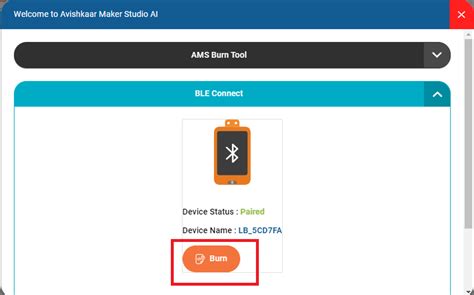 How To Burn Code By Using Ams Ai