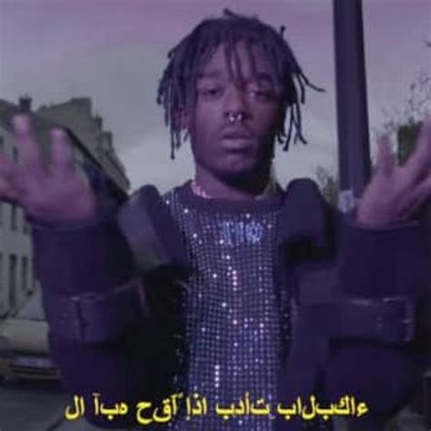 Stream Bereber Lil Uzi Type Beat By Prodby Est Essie Listen Online