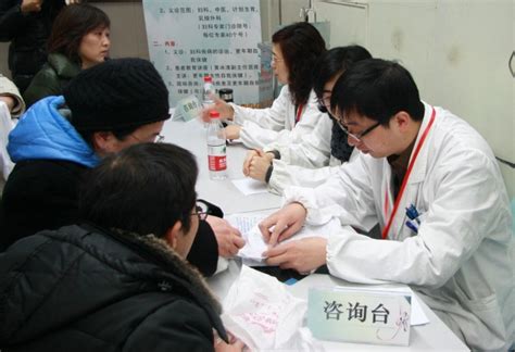 附属第一妇婴保健院举行大型义诊活动图 同济大学新闻网