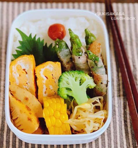 ししとうの肉巻き弁当。お弁当にオススメの肉巻きレシピ。 ゆうき酒場