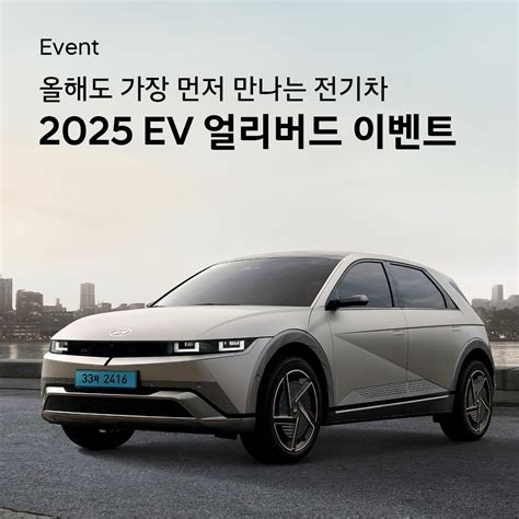 현대자동차 Hyundai Korea 사랑하는 가족들을 위해 더 안전하게 더 편안하게 515수 2019 싼타페