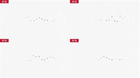原创中国风水墨飞鸟群迁徙循环含通道mov视频素材包下载