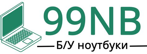 Ноутбуки бу купить в Москве, с доставкой и гарантией!