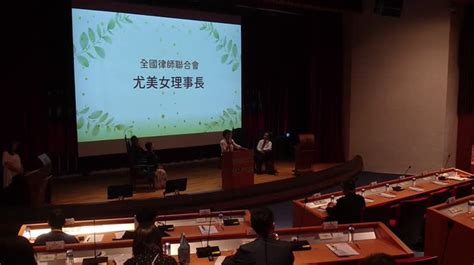 國民法官新制上路滿一年 司改會今指3點有待精進 時事 聯合影音