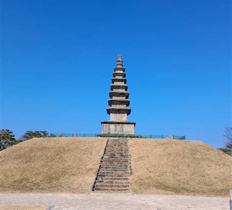 충주 탑평리 칠층석탑 忠州 塔坪里 七層石塔 네이버 블로그