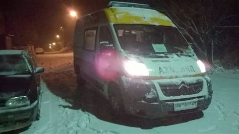 За създаване Асоциация на лекарите от Спешна медицинска помощ АЛСМП