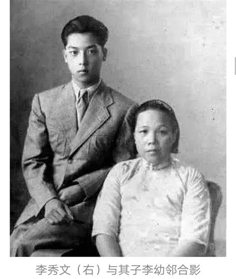 李宗仁與原配和新歡相處和睦，是處理夫妻感情生活的高手 每日頭條