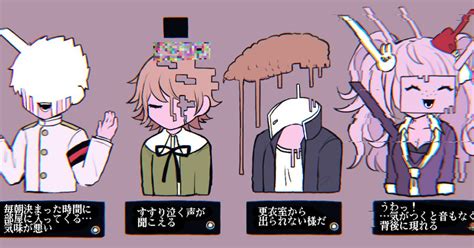 ボード「漫画」のピン
