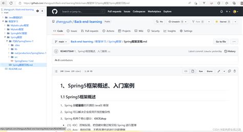 一文教会你 如何在github中创建仓库？如何将多个项目放到一个仓库中管理？如何将本地项目上传到github中？github一个仓库可以放