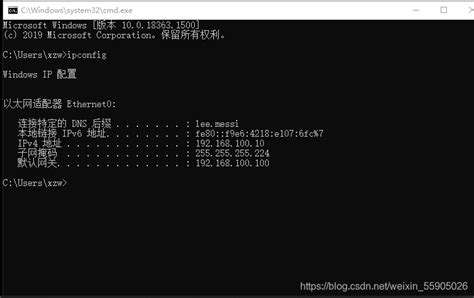 Linux Dhcp服务器配置实验linux配置与管理dhcp服务器实验报告 Csdn博客 Linux Dhcp服务器配置实验linux配置与管理dhcp服务器实验报告 Csdn博客