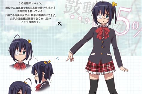 小鸟游六花《中二病也要谈恋爱》系列中的女主角搜狗百科