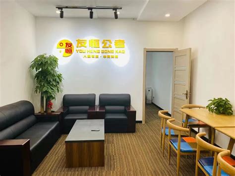 生活报网