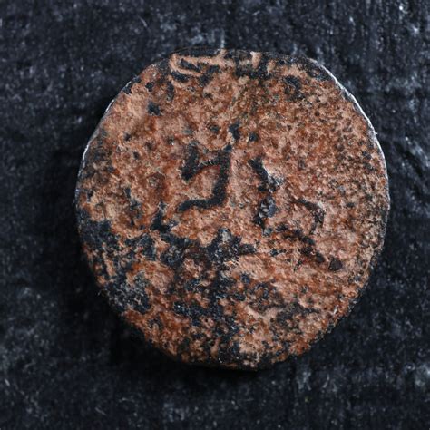 Judaea Jewish War Year AE Prutah Amphora Vine Leaf Jetons Canada