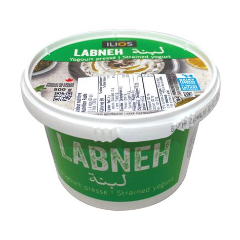 Supermarché Pa Ilios Labneh Strained Yogurt 500g