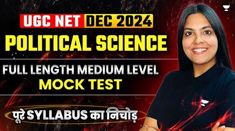 UGC NET Dec 2024 Political Science UGC NET 2024 Political Science