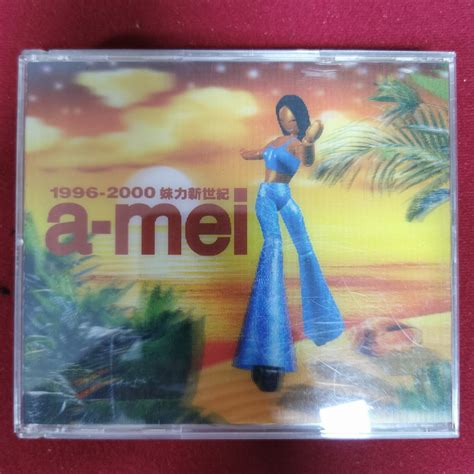 95％new 張惠妹 妹力新世紀 1996 2000 新歌精選集 2cd 台版 附寫真集及歌詞書 牽手 解脫 姊妹 聽海 愛到不能收