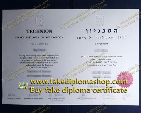 How Does Fake Israel Institute Of Technology Diploma Cost