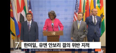 속보 北 남한 초토화 전술핵 훈련 포텐 터짐 최신순 에펨코리아