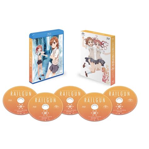 とある科学の超電磁砲 Blu Ray Box スペシャルプライス版 とあるシリーズ Hmvandbooks Online Gnxa 1199