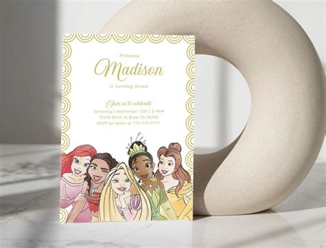 Disney Princess Birthday Invitation 5x7 Personalized Party Invite