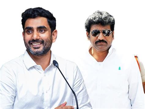 Nara Lokesh Thopudurthi Prakash Reddy