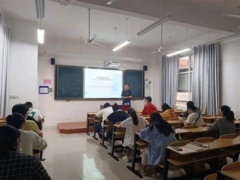 喜迎二十大，做好引路人，砥砺建新功—智能制造技术学院新学期辅导员培训会 南阳职业学院 机械与汽车工程学院 师资队伍