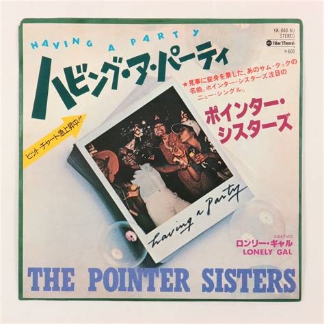 Yahooオークション Ep Pointer Sistersポインター・シスターズ ハ