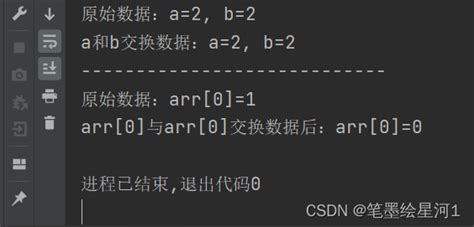 使用异或运算的注意事项以及适用的题型xor交换的问题 Csdn博客 使用异或运算的注意事项以及适用的题型xor交换的问题 Csdn博客