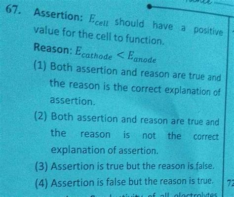 Assertion E Text Cell Should Have A Positive Value For The Cel