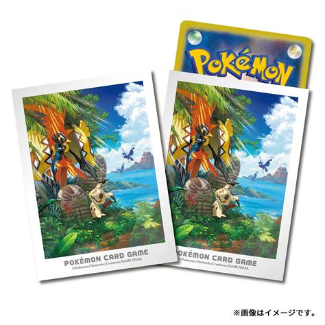 Atsushi Furusawa The Art Of Pokémon