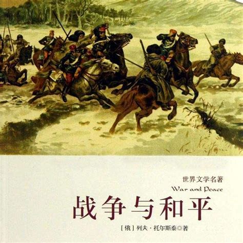 論三國：諸葛亮出山第一戰，火燒博望坡擊敗夏侯惇，戰爭何其慘！ 每日頭條