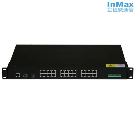 机架式网管型工业以太网交换机 金恒威通信inmax 物联网工业通信解决方案提供商