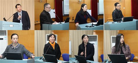 Experts Make International Evaluation Of Zju S Academic Degree Programs In Education