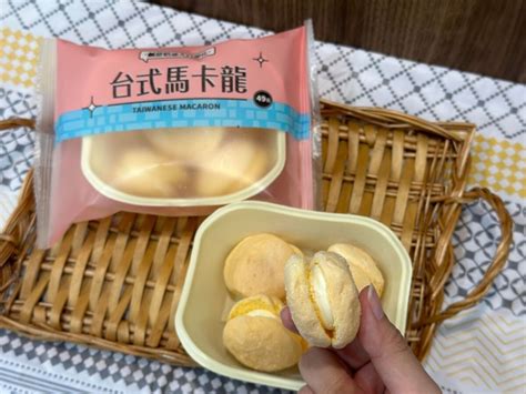 經典回歸7 11台味系列美食開賣培根蛋沙拉飯糰焗烤通心粉台式馬卡龍超欠吃
