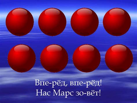 Музыкально дидактическая игра на развитие чувства ритма для дошкольников презентация онлайн