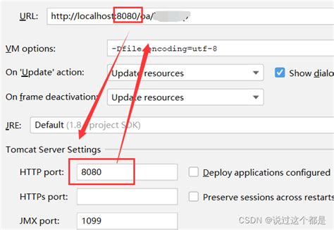 Idea启动项目报错：cannot Open Urlplease Check This Url Is Correctidea Cannot