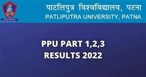 PPU Results 2023 Part 1 2 3 Ppup Ac In BA BCom BSc