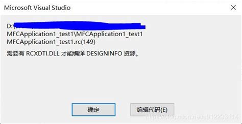 Vs2015中mfc界面使用opengl导入3ds模型（c完整代码和源文件）mfc导入3ds Csdn博客