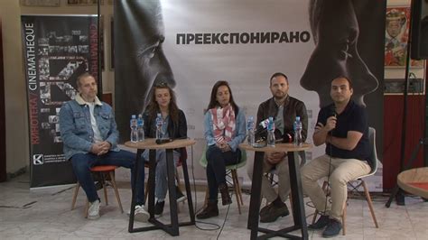 Телевизија 24 Светска премиера на македонскиот филм “Преекспонирано“