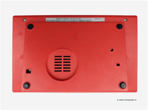 Oric Atmos Все активы