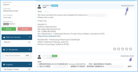 Racknerd怎么样？便宜vps商家racknerd全方位测评 Vps推荐