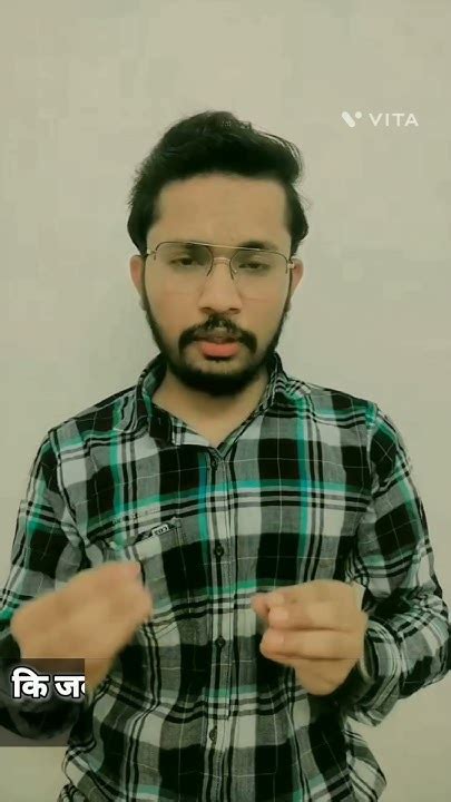 Khud Pe Bharosa Rakho 👍shorts Ytshorts Youtube