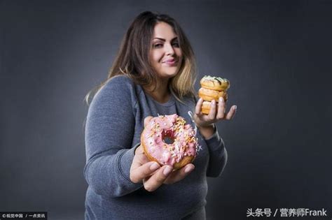 被叫胖子真的會變胖？細數你不知道減肥冷知識 每日頭條