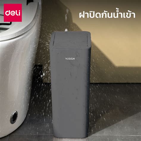 Deli ถังขยะแบบฝากด ถังขยะ ฝาปิดแบบป๊อปอัพ ป้องกันกลิ่น ประหยัดพื้นที่ จุได้เยอะ Trash Cans