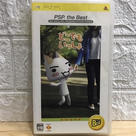 แผ่นแท้ Psp Dokodemo Issyo Ucjs 18002 Shopee Thailand