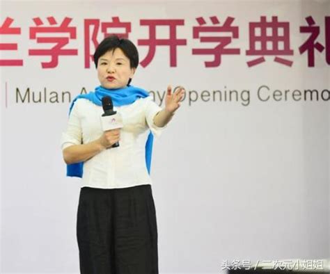 中國企業家為慈善事業捐款96億！國外大肆讚揚，國內卻鮮為人知！ 每日頭條